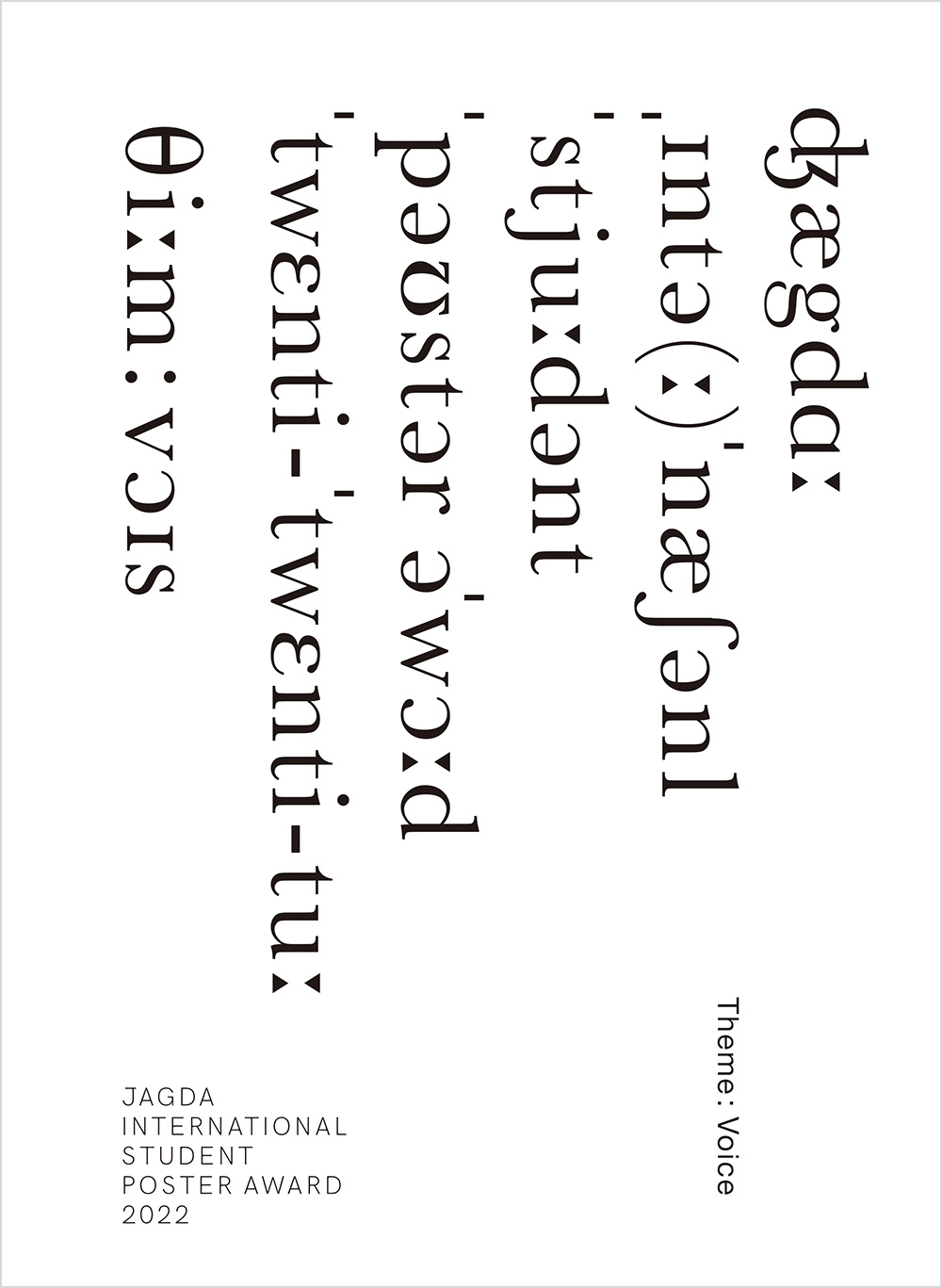 JAGDA国際学生ポスターアワード2022｜NEWS｜公益社団法人日本グラフィックデザイン協会（JAGDA）